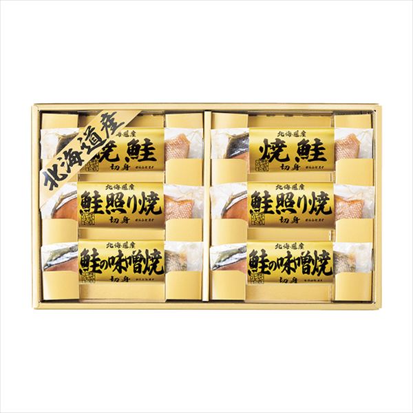 ■商品紹介内容/焼鮭切身:30g×2・鮭照り焼切身:30g×2・鮭味噌焼切身:30g×2《小麦》 ■パッケージサイズ：箱寸/225×385×45 ■重量：約550g メーカー希望小売価格はメーカーカタログに基づいて掲載しています ■さまざま...
