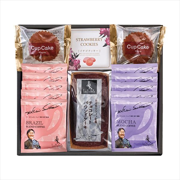 ■商品紹介内容/坂井宏行シェフ監修（チョコレートパウンドケーキ×1・ドリップコーヒーモカブレンド:7g×5・ドリップコーヒーブラジルブレンド:7g×5）・イチゴクッキー:30g×1・カップケーキ（メープル）:30g×2《卵・乳・小麦》 ■パ...