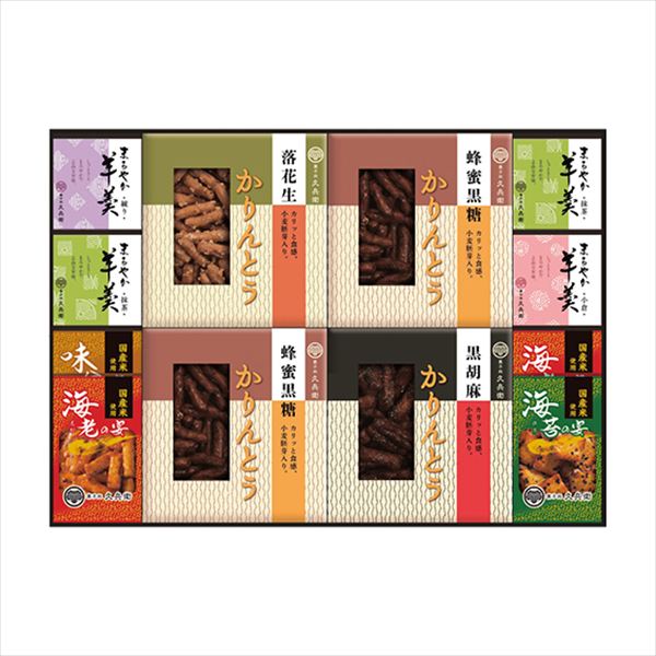 ■商品紹介内容/蜂蜜黒糖かりんとう:40g×2・黒胡麻かりんとう:40g×1・落花生かりんとう:40g×1・あられ（海老）:12g×2・あられ（海苔）:12g×1・あられ（味噌）:12g×1・羊かん（抹茶）:60g×2・羊かん（練り）:60...