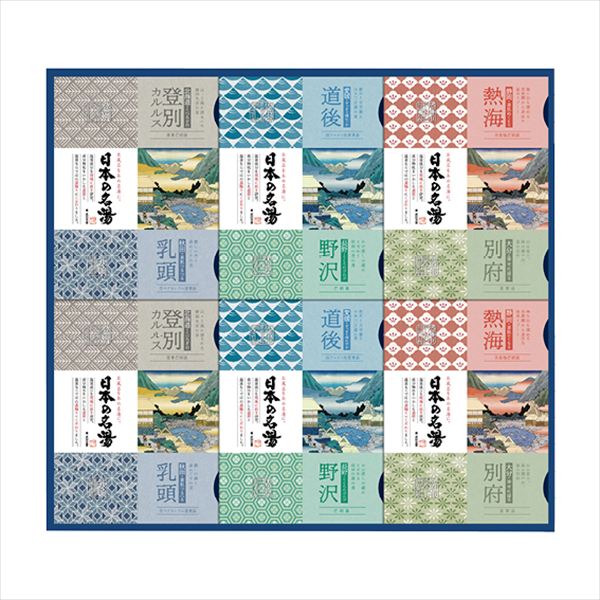 ■商品紹介内容/入浴剤（登別カルルス・乳頭・別府・熱海）:30g×各6・入浴剤（道後・野沢）:30g×各8 ■パッケージサイズ：箱寸/367×398×39 ■重量：約1760g メーカー希望小売価格はメーカーカタログに基づいて掲載しています...