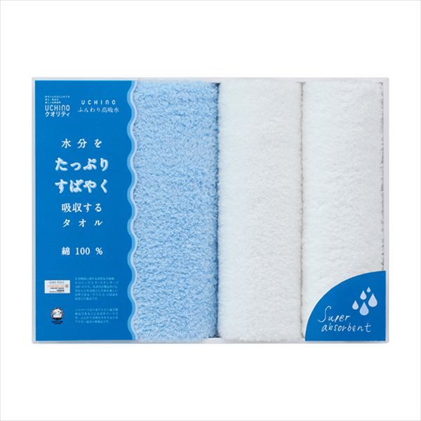 ■商品紹介内容/バスタオル:60×120×1・フェイスタオル:34×75×2 材質/綿100% ■パッケージサイズ：箱寸/305×405×80 ■重量：約885g メーカー希望小売価格はメーカーカタログに基づいて掲載しています ■さまざまな...