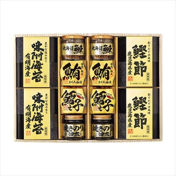 ■商品紹介内容/鰊フレーク:50g×2・焼きのり佃煮:85g×2・鹿児島県産鰹節:2g×3袋×2・有明海産味付け海苔8切10枚×2・まぐろ油漬け:70g×2・鱈之子味付け:70g（固形量45g）×2《小麦・えび》 ■パッケージサイズ：箱寸/...