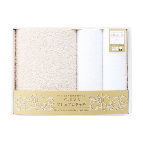 ■商品紹介内容/バスタオル:60×120×1・フェイスタオル:34×80×2 材質/綿100% ■パッケージサイズ：箱寸/305×405×80 ■重量：約755g メーカー希望小売価格はメーカーカタログに基づいて掲載しています ■さまざまな...