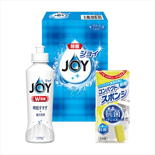 ■商品紹介内容/P&G除菌ジョイ:170?×1・コンパクトスポンジ×1 ■パッケージサイズ：箱寸/172×112×53 ■重量：約250g メーカー希望小売価格はメーカーカタログに基づいて掲載しています ■さまざまなギフトアイテムをご用意し...