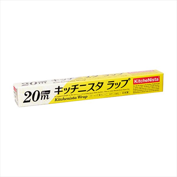 ■商品紹介実寸/30×20m 材質/ポリ塩化ビニール系樹脂 ■パッケージサイズ：箱寸/41×316×41 ■重量：約126g メーカー希望小売価格はメーカーカタログに基づいて掲載しています ■さまざまなギフトアイテムをご用意しております。 ...