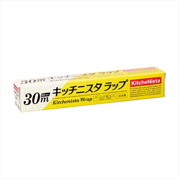 ■商品紹介実寸/22×30m 材質/ポリ塩化ビニール系樹脂 ■パッケージサイズ：箱寸/41×236×41 ■重量：約119g メーカー希望小売価格はメーカーカタログに基づいて掲載しています ■さまざまなギフトアイテムをご用意しております。 ...