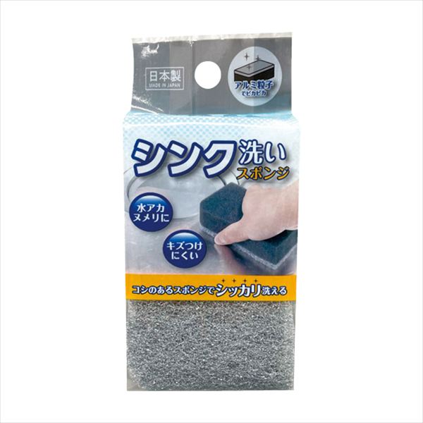 ■商品紹介実寸/3×7×11.5 材質/アルミ不織布・ポリウレタンフォーム ■パッケージサイズ：袋寸/35×70×155 ■重量：約11g メーカー希望小売価格はメーカーカタログに基づいて掲載しています ■さまざまなギフトアイテムをご用意し...