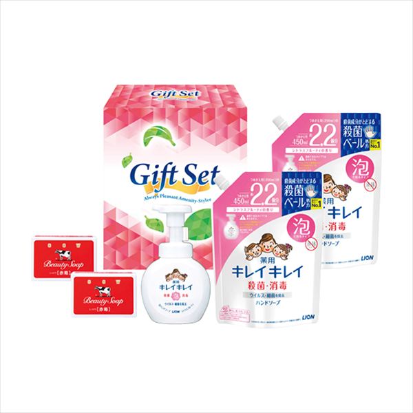 ■商品紹介内容/ライオンキレイキレイ薬用泡ハンドソープ:250?×1・ライオンキレイキレイ薬用泡ハンドソープ詰め替え用:450?×2・牛乳石鹸赤箱×2 ■パッケージサイズ：箱寸/240×210×95 ■重量：約1600g メーカー希望小売価...