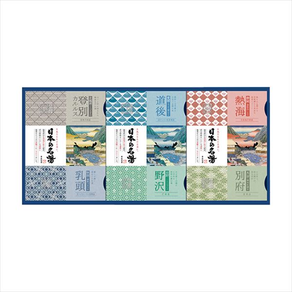 ■商品紹介内容/入浴剤（登別カルルス・乳頭・別府・熱海）:30g×各3・入浴剤（道後・野沢）:30g×各2 ■パッケージサイズ：箱寸/191×398×32 ■重量：約752g メーカー希望小売価格はメーカーカタログに基づいて掲載しています ...
