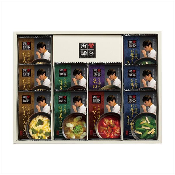 ■商品紹介内容/濃厚トマトスープ×1・生姜スープ×2・ふんわりたまごスープ×3・あめ色玉ねぎスープ×1・お揚げと小松菜スープ×3《卵・乳・小麦》 ■パッケージサイズ：箱寸/260×346×42 ■重量：約288g メーカー希望小売価格はメー...