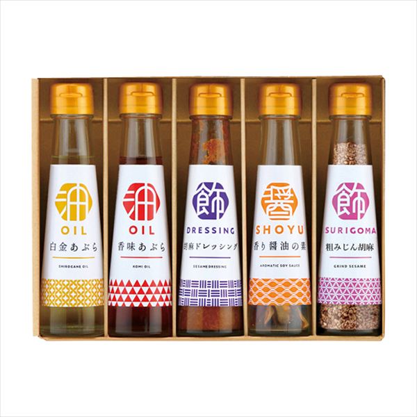 ■商品紹介内容/白金あぶら:90g×1・香味あぶら:90g×1・胡麻ドレッシング:100?×1・香り醤油の素:4.5g×1・粗みじん胡麻:45g×1《小麦》 ■パッケージサイズ：箱寸/185×255×52 ■重量：約1200g メーカー希望...
