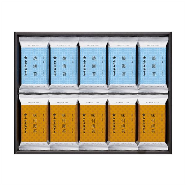 ■商品紹介内容/焼海苔5枚詰（8切5枚）×10・味付海苔5枚詰（8切5枚）×10《小麦》 ■パッケージサイズ：箱寸/320×410×45 ■重量：約520g メーカー希望小売価格はメーカーカタログに基づいて掲載しています ■さまざまなギフト...
