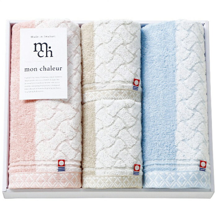 ■商品紹介：今治伝統の技術で織り上げられたタオルは使い始めはじめから吸水性がよくふんわりした風合いが長続きします。 ■商品内容：28×75cmフェイスタオル2枚・28×30cmウォッシュタオル2枚・綿100％・［日本製］ ■パッケージサイズ...