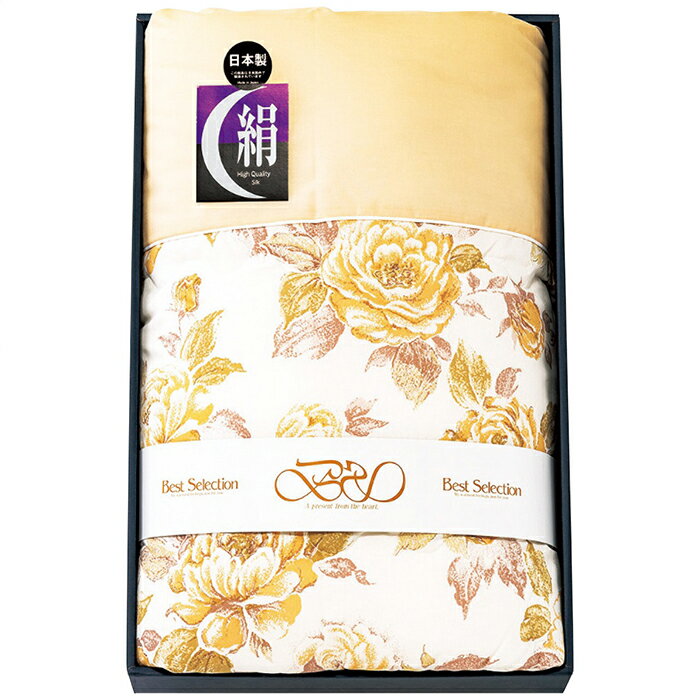 ■商品紹介：洗濯ネットに入れて家庭用洗濯機でジャブジャブ洗えて楽々お手入れができます。詰め物にシルク10％を配合したワタを使用した日本製の肌布団に仕上げました。 ■商品内容：140×190cm肌布団1枚・側地:ポリエステル65％・綿35％・...