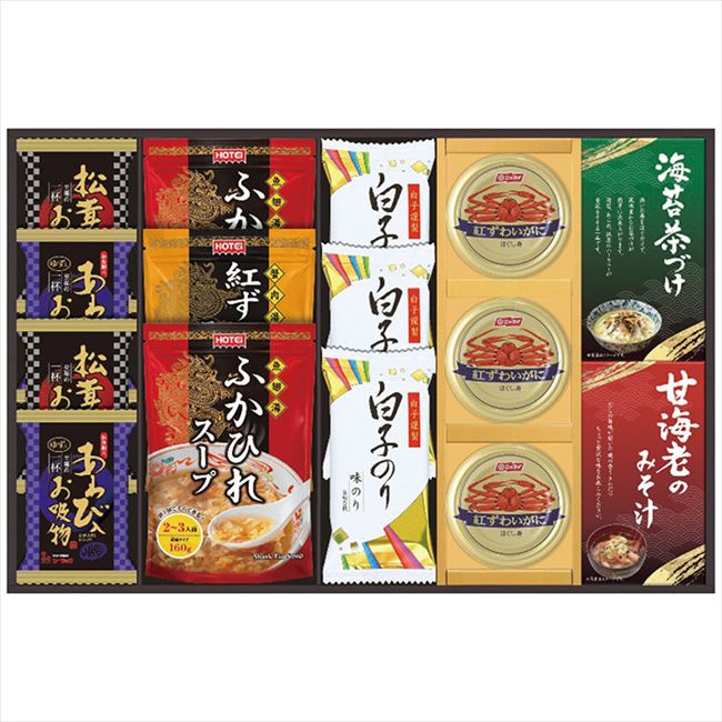 ■商品紹介：あわび、松茸の高級素材を使ったフリーズドライとふかひれスープ、紅ずわいがにスープと白子のりを詰め合わせた贅沢な贈り物です。 ■商品内容：ふかひれスープ160g・松茸入お吸い物4.2g・あわび入お吸い物4g各2袋・紅ずわいがにスー...