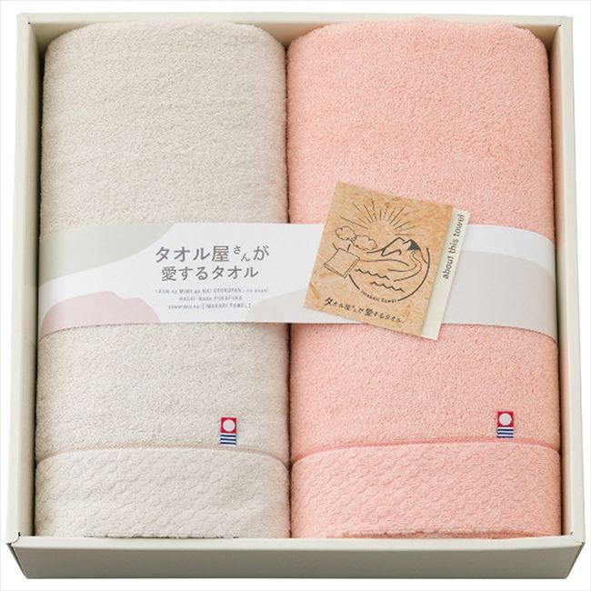 ■商品紹介：お客様に最高のタオルをご提案するべく、日々様々な種類を実際に使用するタオル屋さん。そんなタオル屋さんがたどり着いた「答え」とも言える、タオルが誕生しました。 ■商品内容：60×120cmバスタオル2枚・綿100％ ■商品パッケー...
