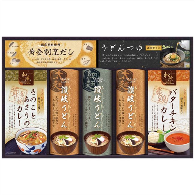 ■商品紹介：日本三大うどんのひとつ「讃岐うどん」をカレーうどんで美味しく食べられるセットです。オリジナルのうどん用のカレーで、簡単うどんをお召し上がりください。 ■商品内容：讃岐うどん300g(太麺2袋・細麺1袋)・うどん用きのことあさりの...