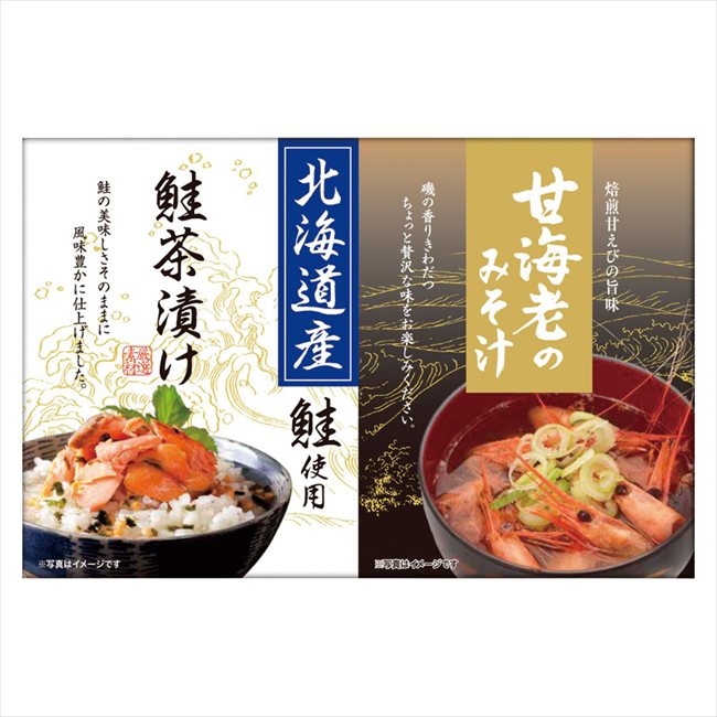 ■商品紹介：北海道産鮭のお茶漬けと濃厚な旨みの海老味噌汁の詰め合わせです。 北海道産鮭のお茶漬けと濃厚な旨みの海老味噌汁の詰め合わせです。 ■商品内容：セット内容/甘海老みそ汁（7.5g）・北海道産鮭茶漬け（4g）×各2 ■パッケージサイズ...