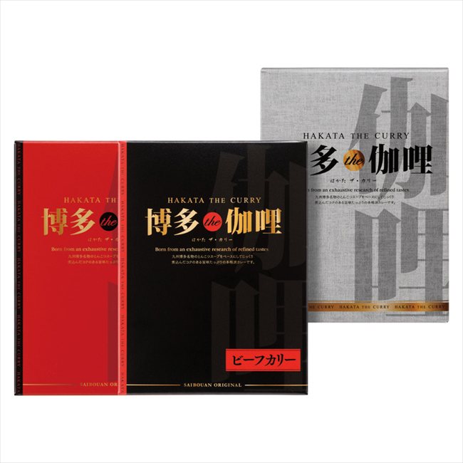 ■商品紹介：博多を代表する博多ラーメンの豚骨スープをベースにした博多のカレー。じっくりと長時間煮込んだ豚骨スープをベースにし、ビーフとチキンの2種類のカレーをセットしました。 博多を代表する博多ラーメンのじっくりと長時間煮込んだ豚骨スープを...
