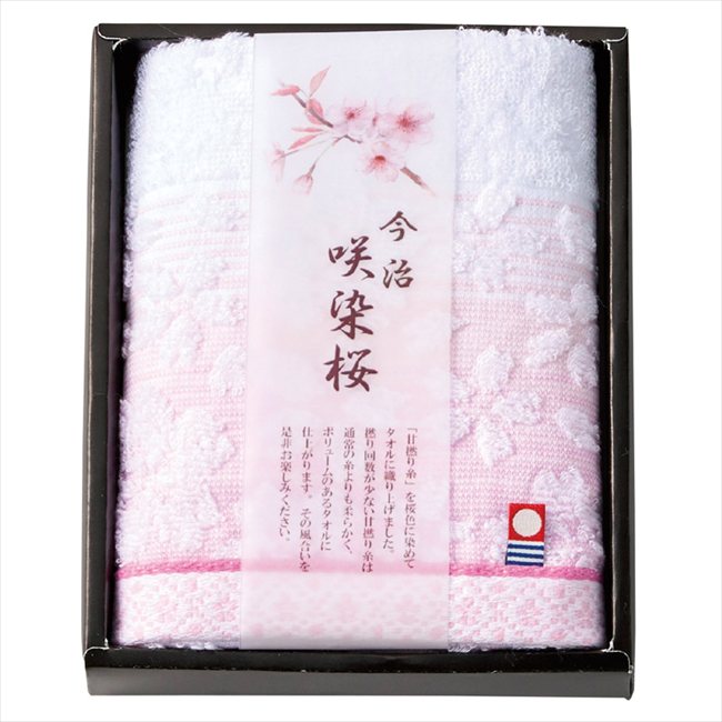 ■商品紹介：「甘撚り糸」を桜色に染めてタオルに織り上げました。撚り回数が少ない甘撚り糸は通常の糸よりも柔らかく、ボリュームのあるタオルに仕上がります。その風合いを是非お楽しみください。 ■商品内容： ■パッケージサイズ：19×15.5×4c...