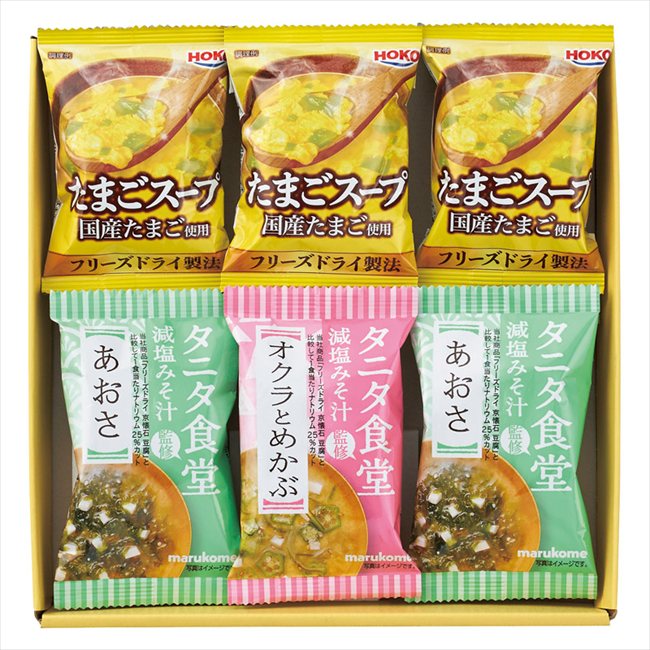 ■商品紹介：丸の内タニタ食堂の減塩みそを使用。みその甘みを活かしたやさしい味わいにだしを加えておいしく仕上げました。たまごスープを組合せたギフトです。 丸の内タニタ食堂の減塩みそを使用。みその甘みを活かしたやさしい味わいにだしを加えておいし...