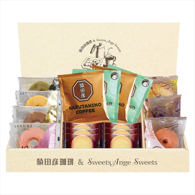 ■商品紹介：「たった一杯で幸せになるコーヒー屋」をコンセプトに掲げる猿田彦珈琲。その本格的な味わいをお手軽に味わえる、ドリップ・コーヒーバッグを詰め合わせました。「スイーツアンジュ」の焼き菓子とともに豊かな香りをお楽しみ下さい。 ■商品内容...