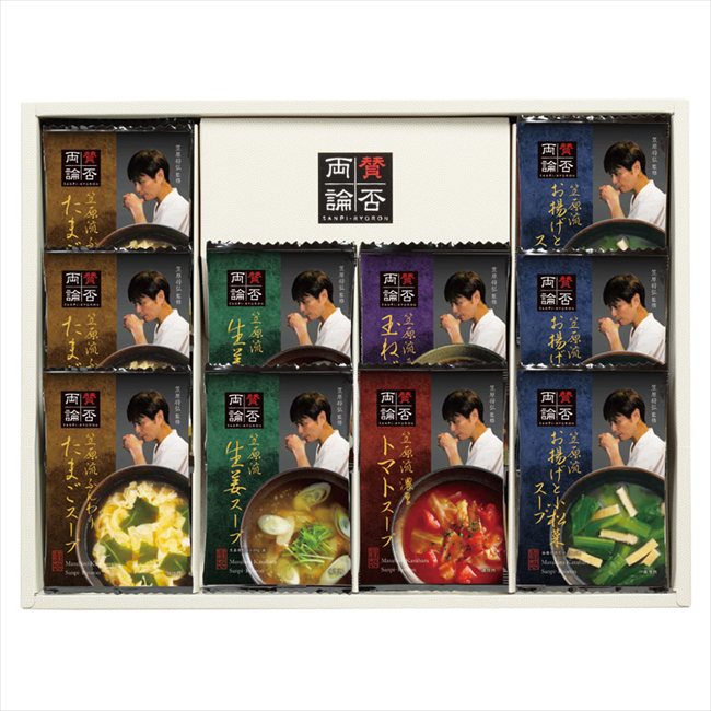 ■商品紹介：東京恵比寿 予約の取れない名店 賛否両論 笠原将弘監修 匠の技 食のギフトシリーズ ふんわりたまごスープは上品なかつお出汁にふわふわ卵とわかめを加えた繊細な味わいのスープ。濃厚トマトスープは真っ赤に完熟したトマトの旨味とザクザク...