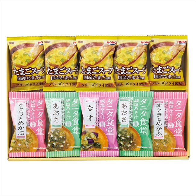 ■商品紹介：丸の内タニタ食堂の減塩みそを使用。みその甘みを活かしたやさしい味わいにだしを加えておいしく仕上げました。たまごスープを組合せたギフトです。 丸の内タニタ食堂の減塩みそを使用。みその甘みを活かしたやさしい味わいにだしを加えておいし...
