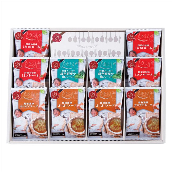 ■商品紹介：フレンチの料理人、坂井宏行監修。懐石料理とフランス料理を融合し、日本人の口に合うフランス料理を研究。常に新たなことに取り組み、挑戦してきた坂井宏行が、ご家庭で簡単に本格スープを食して頂けるよう監修しました。 ■商品内容：セット内...