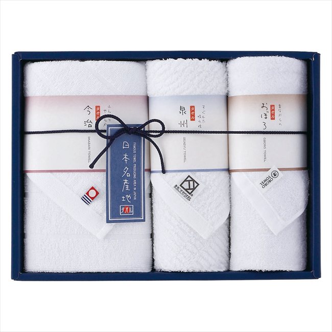 ■商品紹介： ■商品内容：セット内容/フェイスタオル（今治）（34×75cm）・ウォッシュタオル（泉州・三重）（各34×35cm）×各1 ■パッケージサイズ：23×31×5cm ■賞味期限（ある場合）： メーカー希望小売価格はメーカーカタロ...