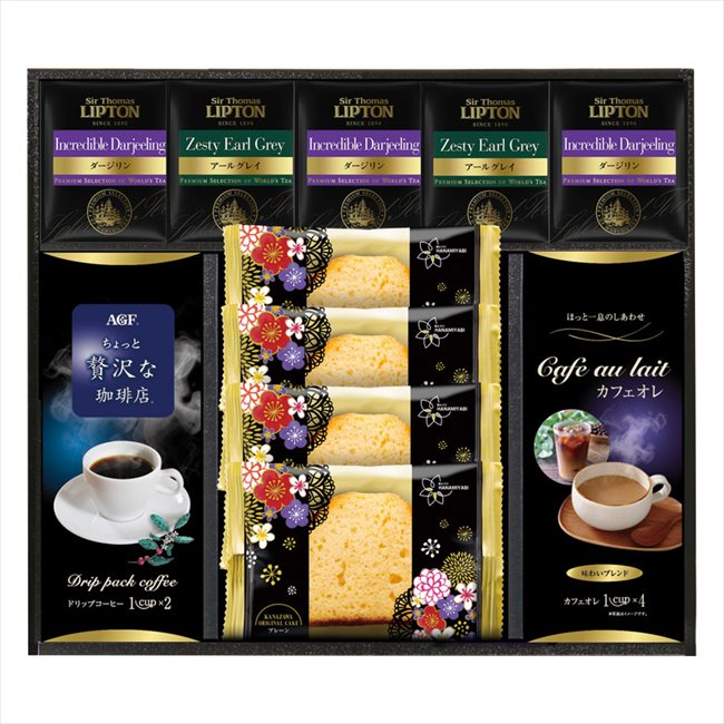 ■商品紹介： ■商品内容：セット内容/金澤兼六製菓オリジナルケーキ（プレーン）×4、サー・トーマス・リプトン ダージリンティーバッグ（2.2g）×3、サー・トーマス・リプトン アールグレイティーバッグ（2.1g）×2、AGF ちょっと贅沢な...