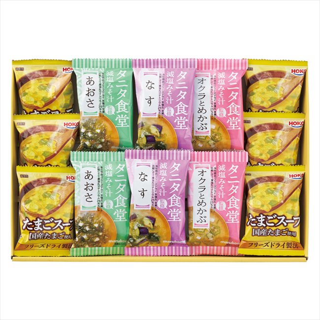 ■商品紹介：丸の内タニタ食堂の減塩みそを使用。みその甘みを活かしたやさしい味わいにだしを加えておいしく仕上げました。たまごスープを組合せたギフトです。 丸の内タニタ食堂の減塩みそを使用。みその甘みを活かしたやさしい味わいにだしを加えておいし...