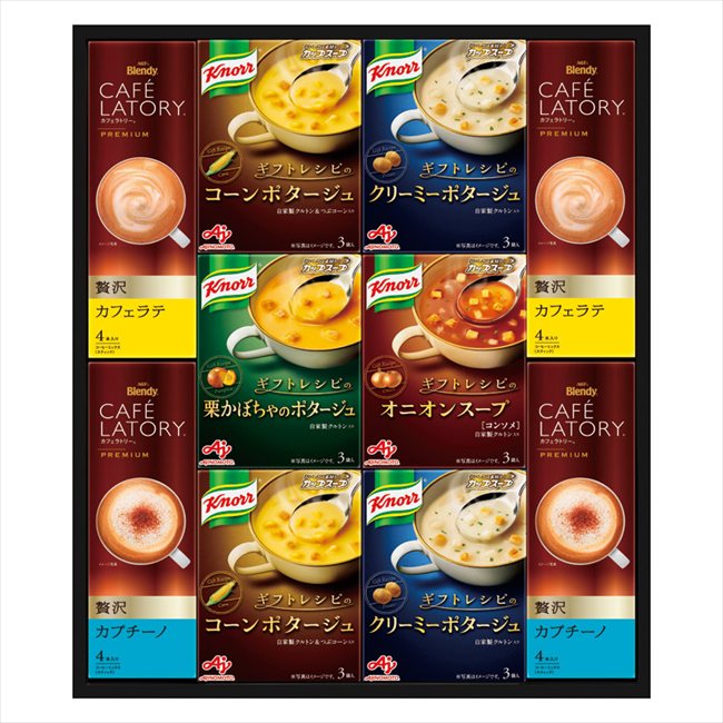 ■商品紹介：朝食や間食などさまざまなシーンで、お子様から大人まで幅広く楽しんでいただける〈ギフトレシピ〉の「クノールカップスープ」と「ブレンディカフェラトリー」スティックプレミアムのギフトです。 朝食や間食などさまざまなシーンで、お子様から...