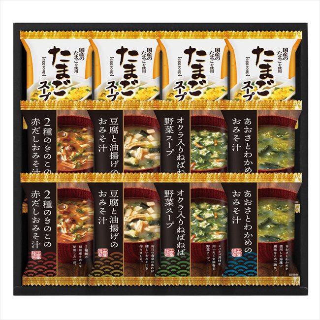 ■商品紹介：「凍結&乾燥」の技術で、作りたての美味しさをギュッと閉じ込めたフリーズドライ食品。栄養価も閉じ込めるとともに素材本来の旨味までお楽しみいただけます。 ■商品内容：セット内容/たまごスープ（6.4g）×4、豆腐と油揚げのおみそ汁・...