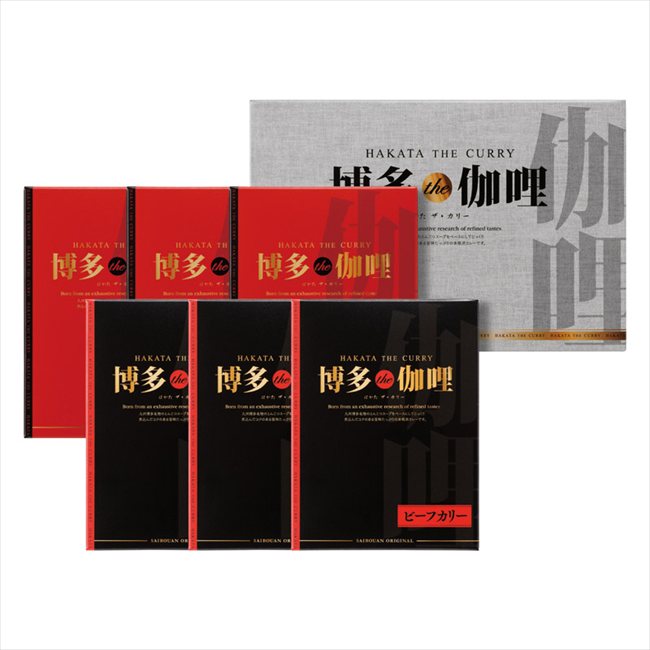 ■商品紹介：博多を代表する博多ラーメンの豚骨スープをベースにした博多のカレー。じっくりと長時間煮込んだ豚骨スープをベースにし、ビーフとチキンの2種類のカレーをセットしました。 博多を代表する博多ラーメンのじっくりと長時間煮込んだ豚骨スープを...