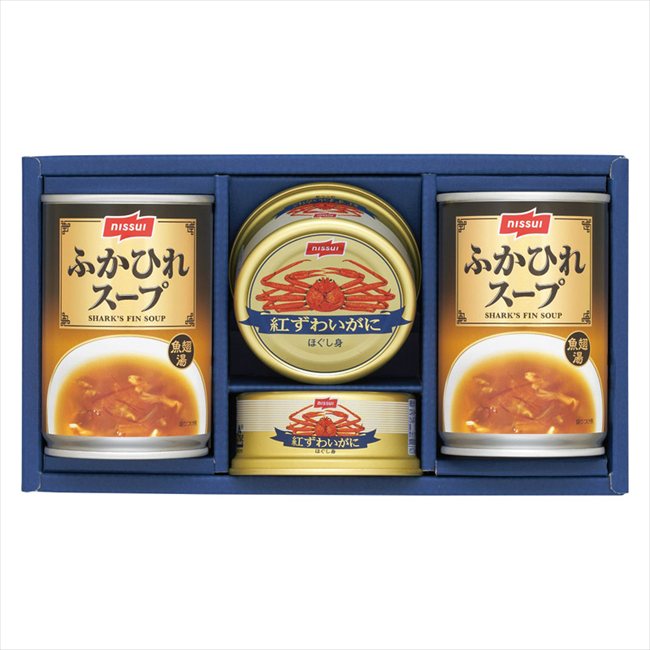 ■商品紹介： ■商品内容：セット内容/紅ずわいがにほぐし身（55g）・ふかひれスープ（285g）×各2 ■パッケージサイズ：13.7×24.2×8.3cm ■賞味期限（ある場合）：常温3年 メーカー希望小売価格はメーカーカタログに基づいて掲...