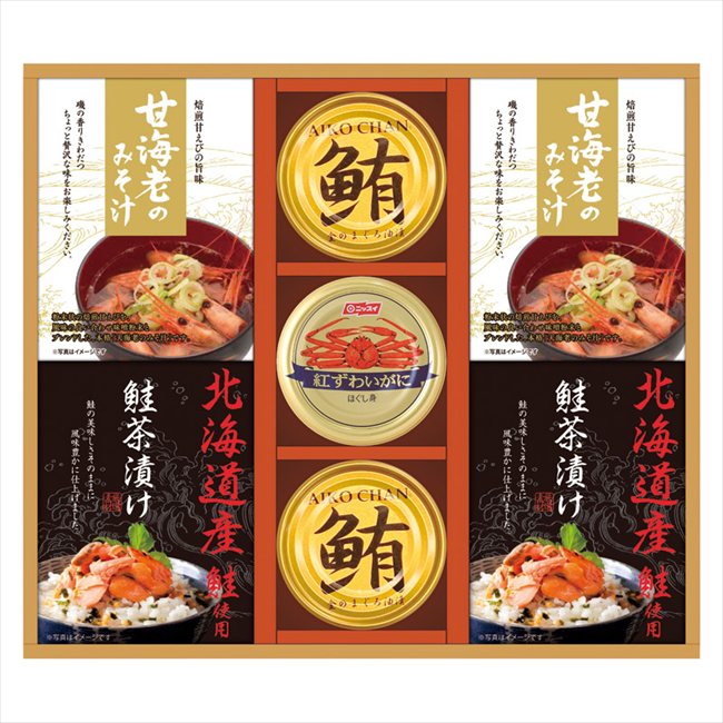 ■商品紹介：こだわりの厳選素材をたっぷりと、ぜいたくな味わいとくつろぎの一時をお贈りします。 こだわりの厳選素材をたっぷりと、ぜいたくな味わいとくつろぎの一時をお贈りします。 ■商品内容：セット内容/甘海老みそ汁（7.5g×3袋）・北海道産...