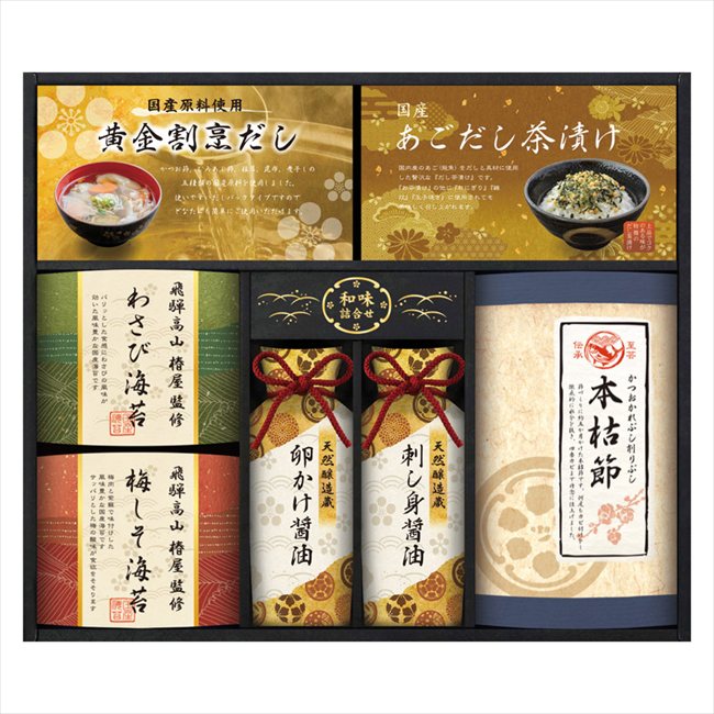 ■商品紹介：飛騨高山の和食の名店「椿屋」が2種類の味付け海苔を監修しました。天然醸造のお醤油などと一緒に、もらってうれしい和の詰合せです。 ■商品内容：セット内容/本枯れ鰹節（2g）×4、黄金割烹だしパック（8g）・国産あごだし茶漬け（5g...