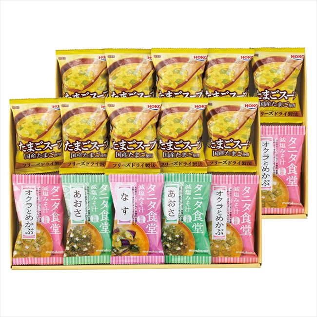 ■商品紹介：丸の内タニタ食堂の減塩みそを使用。みその甘みを活かしたやさしい味わいにだしを加えておいしく仕上げました。たまごスープを組合せたギフトです。 丸の内タニタ食堂の減塩みそを使用。みその甘みを活かしたやさしい味わいにだしを加えておいし...