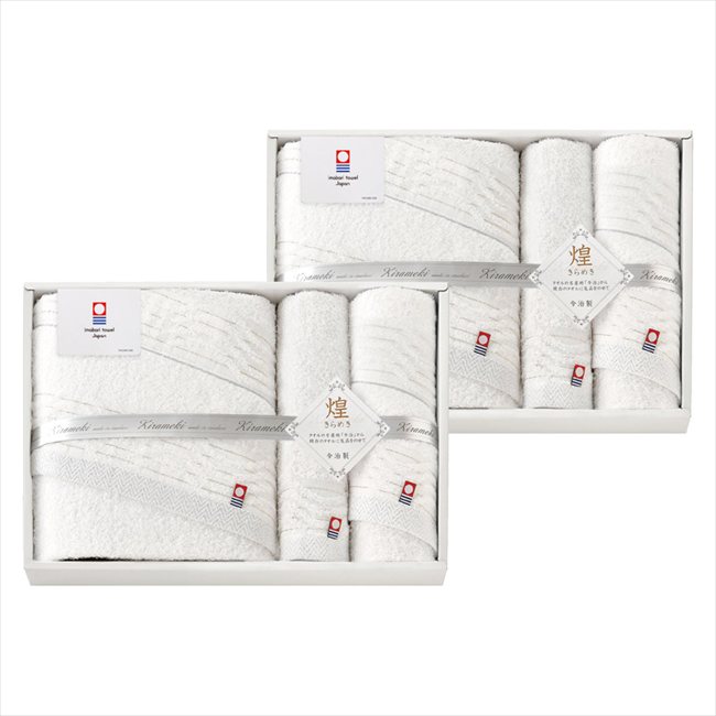 ■商品紹介：お肌になじみ、水分をしっかり吸収してくれるのでとても使いやすく贈り物に最適です。金糸・銀糸を使うことでさりげない豪華さと気品をそなえています。タオルの名産地「今治」から純白のタオルに気品をのせて。 ■商品内容：セット内容/バスタ...