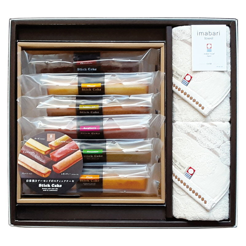 ■商品紹介： 無漂白・無染色の綿糸を使いまた、茶色の部分はカラードコットンを使用した人や環境に優しいタオルです。 ■商品内容：フェイスタオル（34×80cm）×2、スティックケーキ（プレーン・チョコ・ラズベリー・ブルーベリー・チーズ・ピスタ...