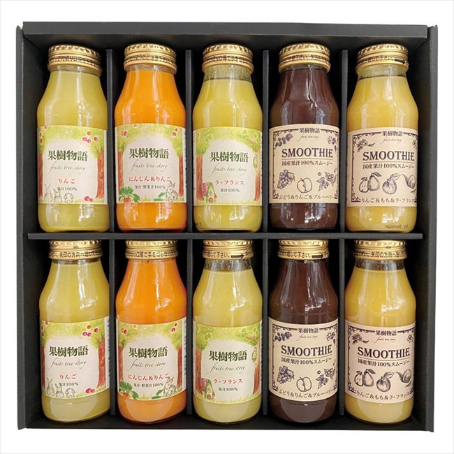 ■商品紹介：3種類の国産素材をブレンドした贅沢なフルーツスムージーとストレートジュースのセットです。 1本に3種類の国産素材を使用したストレート果汁・野菜汁100%のフルーツスムージーと、ストレートジュースのセットです。本物の味を知る果物農...