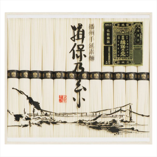 ■商品紹介： 熟練の生産者のみが、厳選した原料小麦粉で、厳寒期の12月〜翌年2月に一層手間ひまをかけて造ったそうめんです。 ■商品内容：そうめん（50g）×12束 ■パッケージサイズ：20.5×22×3.3cm ■賞味期限（ある場合）：常温...