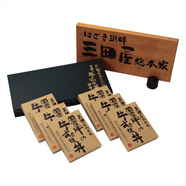 ■商品紹介：肉の職人集団三田屋総本家が厳選した国産牛を使用。肉の旨味が溶け出す絶品牛すき焼丼です。牛丼とは一味違う、こだわりの一杯。 ■商品内容：国産牛の牛すき焼き丼（180g）×6 ■パッケージサイズ：42.8×19.5×5cm ■賞味期...