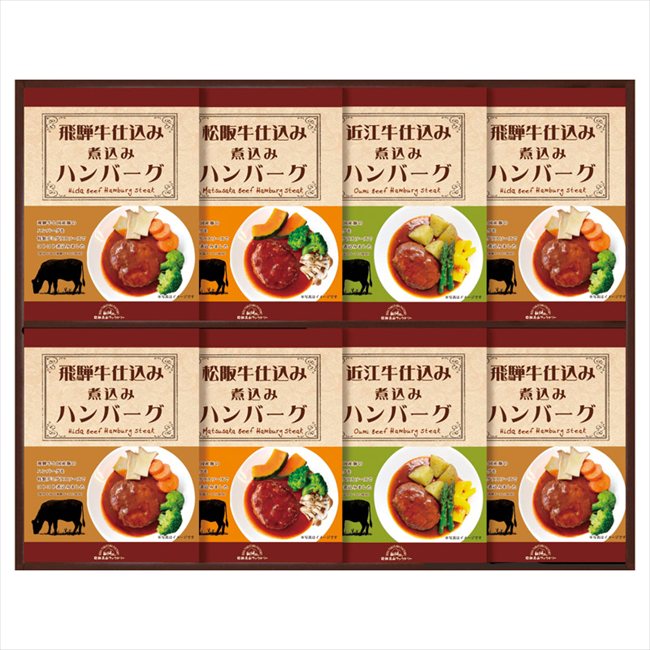 ■商品紹介：日本が誇る和牛である松阪牛・近江牛、そして岐阜県産のブランド牛である飛騨牛を国産豚と合わせ、電子レンジ調理でお手軽に食べくらべできる贅沢なハンバーグセット。 松阪牛・近江牛、飛騨牛を国産豚と合わせ、食べくらべできる贅沢なハンバー...