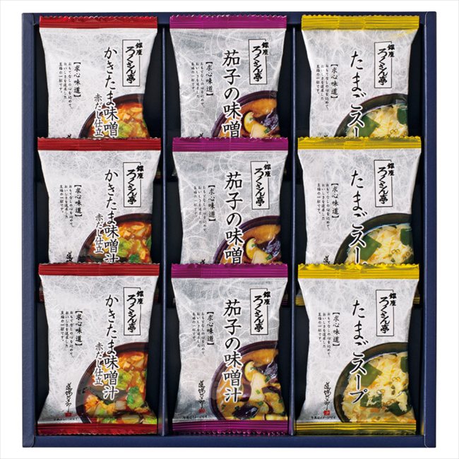 ■商品紹介：素材と味付けにこだわって、香り立つ美味しさをそのままパックしました。どなたに贈っても喜ばれるフリーズドライのギフトです。 ■商品内容：かきたま味噌汁赤だし仕立・茄子の味噌汁・たまごスープ×各3 ■パッケージサイズ：26×25×3...