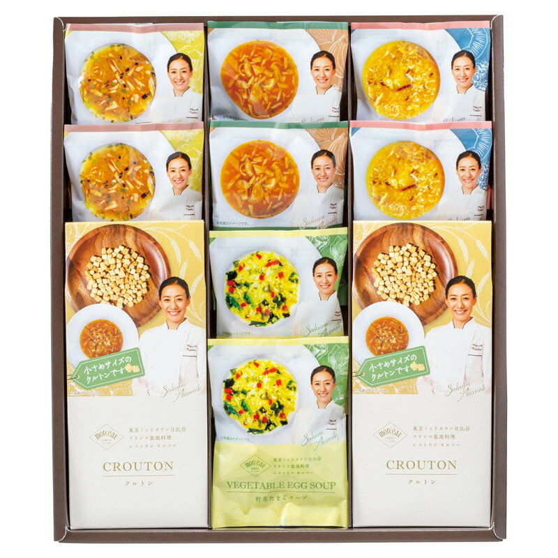 ■商品紹介：フランス家庭料理レストランmorceau 秋元さくら監修のフリーズドライスープギフト。豊かな4種のスープとクルトンのギフトセットです。 フランス家庭料理レストランmorceau 秋元さくら監修のフリーズドライスープギフト。 豊か...