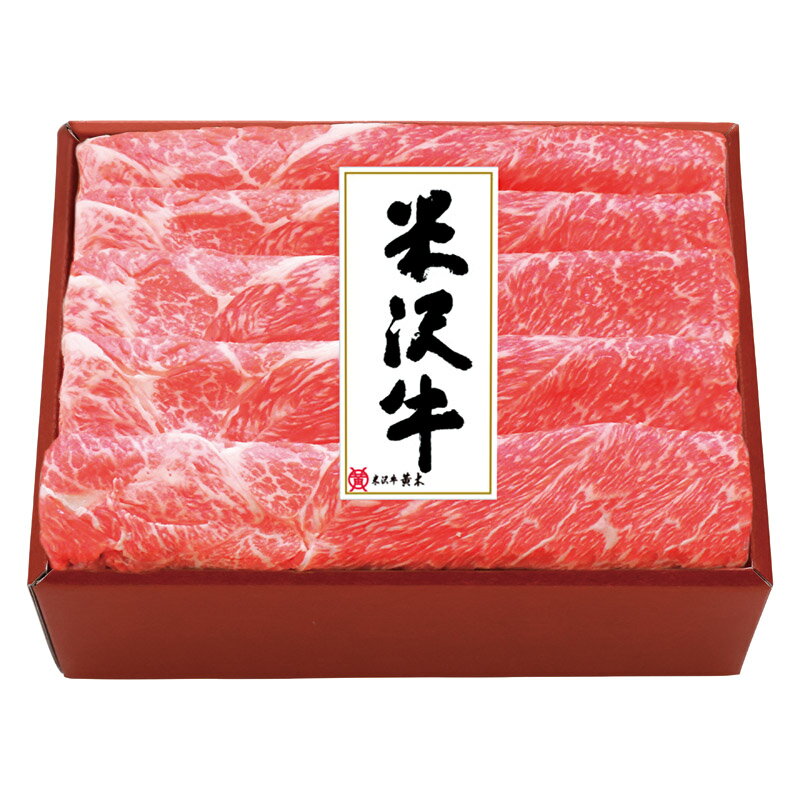 ■商品紹介：米沢牛の旨みをすき焼で。 創業大正12年の老舗「米沢牛黄木」が肉質にこだわり選び抜いた米沢牛をすき焼用といたしました。赤身ならではの奥深い味わいと旨みの肩肉をお楽しみいただけます。 ■商品内容：肩肉400g ■パッケージサイズ：...