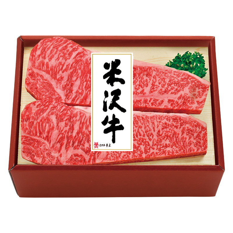 ■商品紹介：柔らかくジューシーな食感を米沢牛のステーキで。 創業大正12年の米沢牛黄木が肉質にこだわり選び抜いた米沢牛です。柔らかくジューシーな食感と米沢牛の醍醐味をステーキでお楽しみいただけます。 ■商品内容：サーロインステーキ（230g...