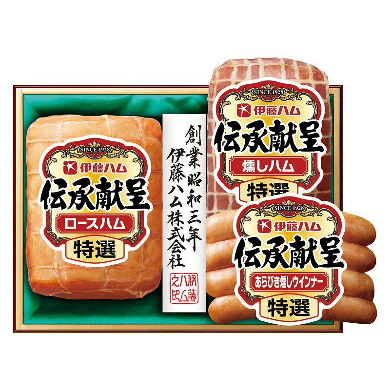 ■商品紹介：守り伝えられた伝統の技を用い丹念に造り上げました。バラエティに富んだおいしさを詰め合わせたギフトセットです。 10℃以下で保存してください。 ■商品内容：特選ロースハム（320g）・特選燻しハム（180g）・特選あらびき燻しウイ...